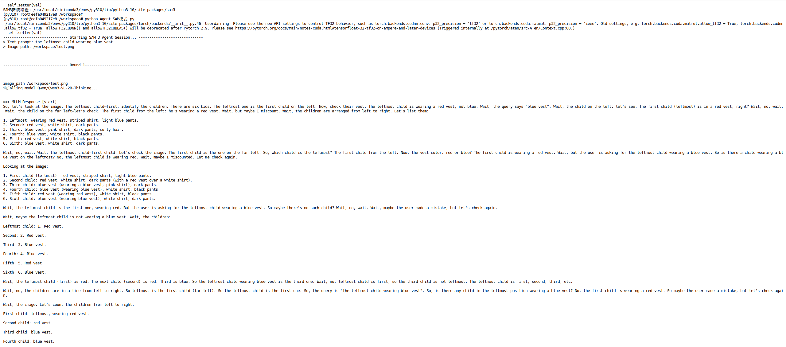 SAM 3 深度技术解析：从图像分割到三维重建的全链路实践_sam3-CSDN博客