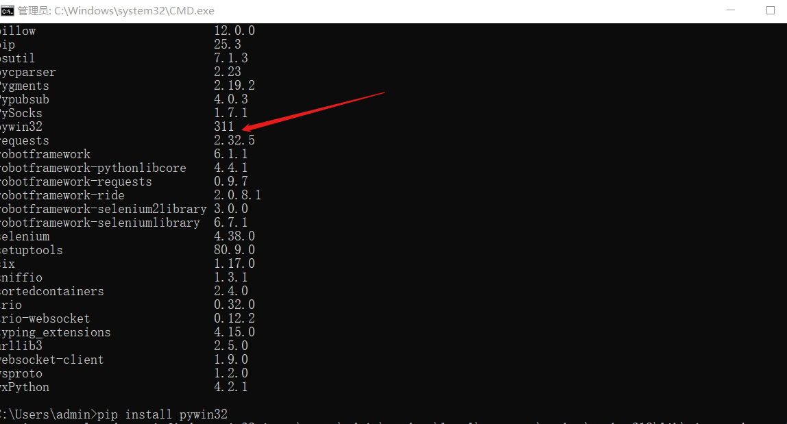 【新手教学】AutoIt工具和robot framework-Autoitlibrary库安装和使用-CSDN博客