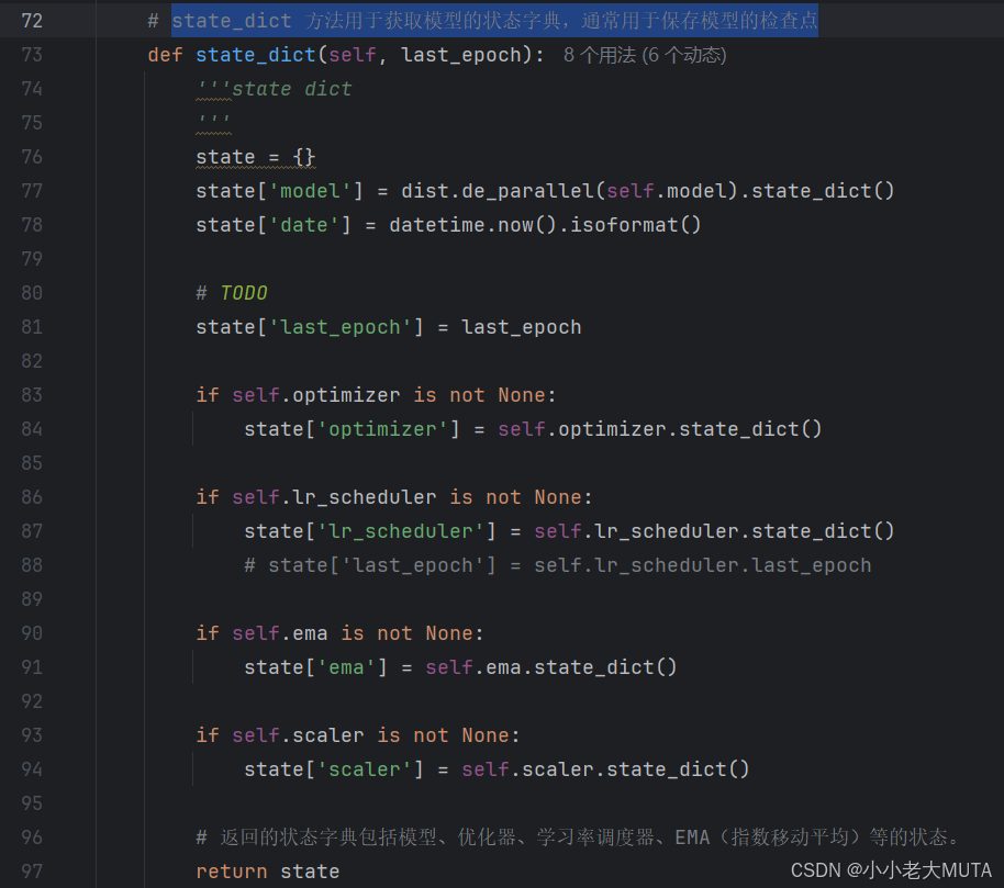 如何从零搭建RT-DETR项目（1）_rtdetr src-CSDN博客