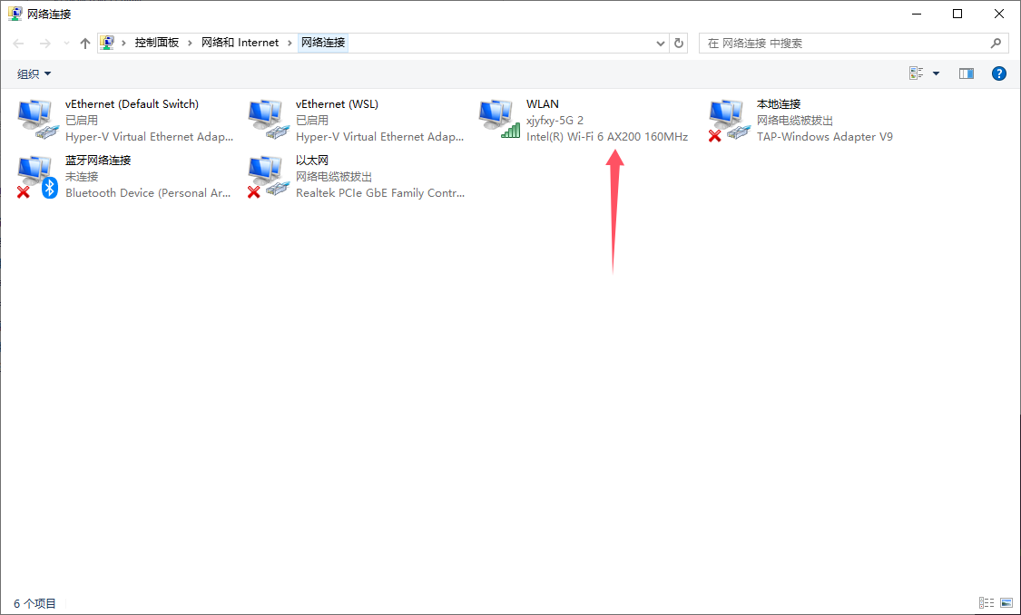 VMware Ubuntu20.04 配置 IP 网段与主机相同_怎么把ubuntu虚拟机网段和主机设置在一起-CSDN博客