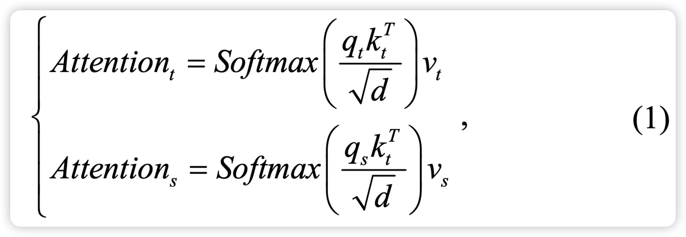Misaligned Visible-Thermal Object Detection: A Drone-based Benchmark and Baseline【文献阅读】-CSDN博客