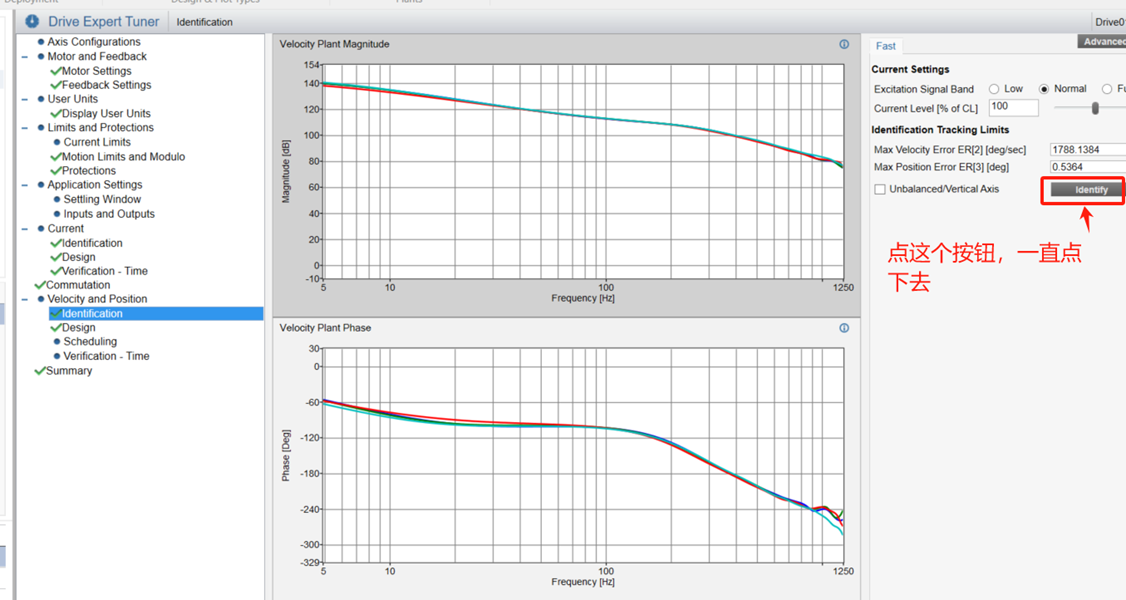 Elmo驱动器上位机软件的详细配置_elmo软件使用手册-CSDN博客