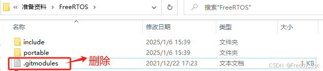 STM32F407ZG移植FreeRTOS（在有LVGL的基础上进行移植，附源码）_freertos移植lvgl-CSDN博客