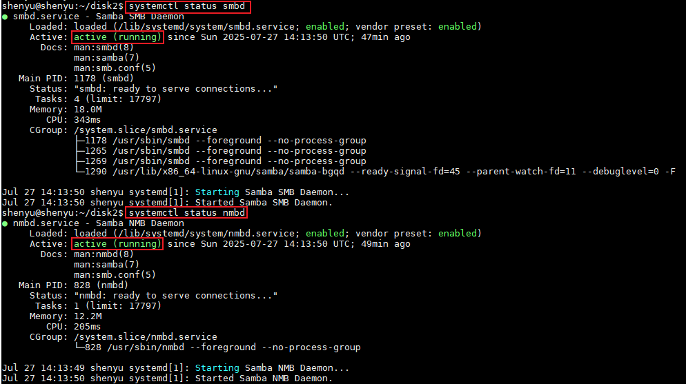 Ubuntu中安装samba并实现局域网内ubuntu、windows和手机文件共享_ubuntu samba共享-CSDN博客