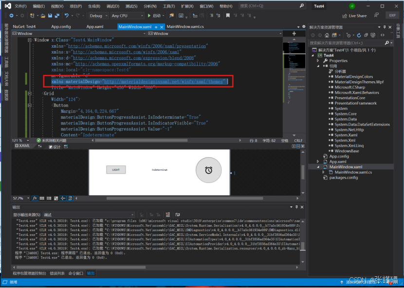 MaterialDesign的安装和使用_如何安装materialdesign-CSDN博客