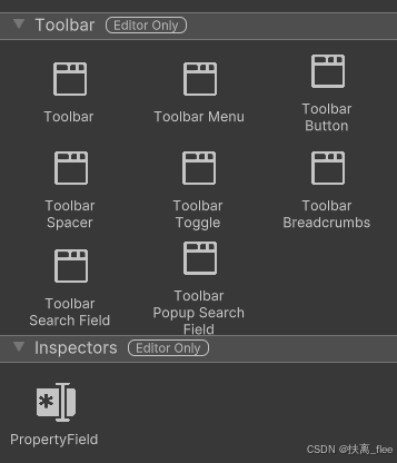 UI Toolkit以及UI Builder_uibuilder-CSDN博客
