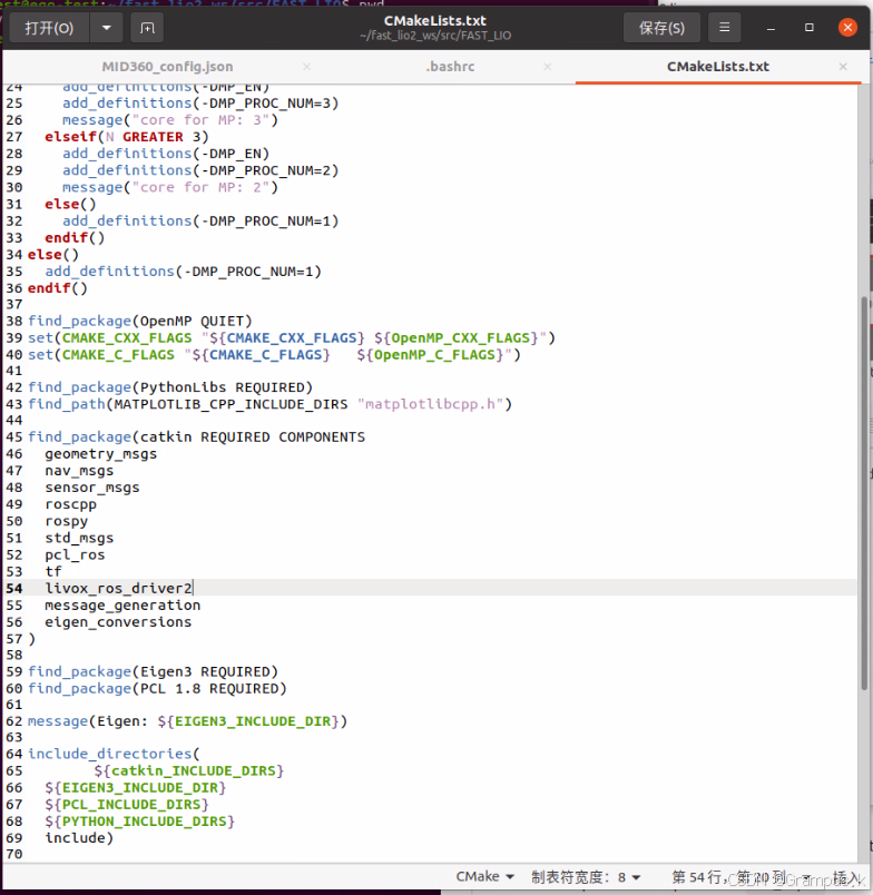 Livox mid360 激光雷达运行 fast-lio2 详细教程_mid360使用教程-CSDN博客