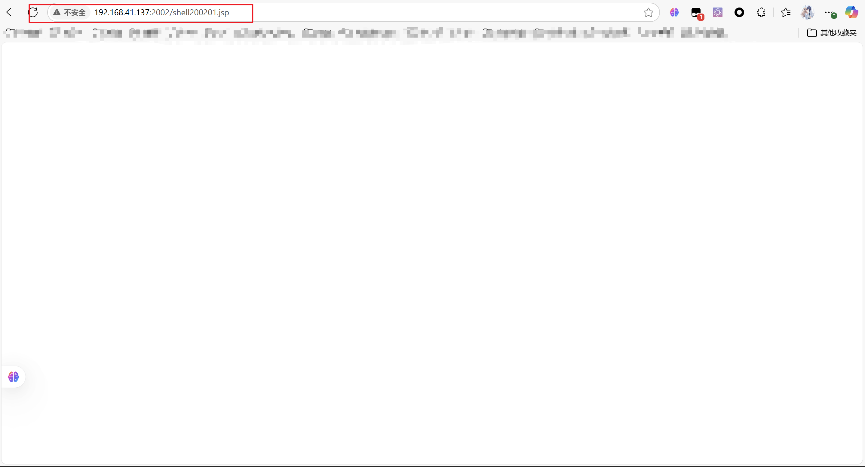 内网渗透之红日靶场4(Vulnstack/ATT&CK红队评估4)实战及其详细流程-CSDN博客