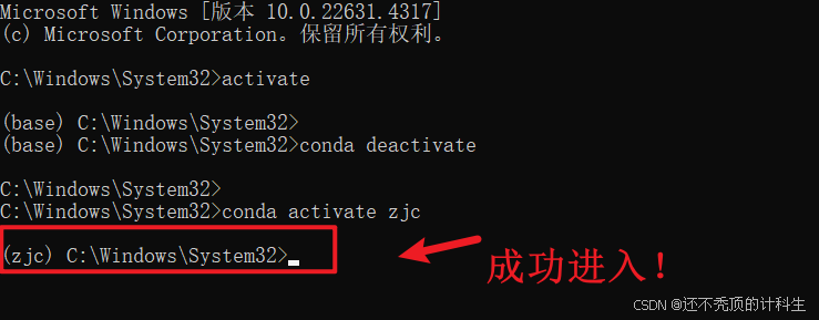 深度学习之pytorch安装conda Install Pytorch Torchvision Torchaudio Pytor Csdn博客