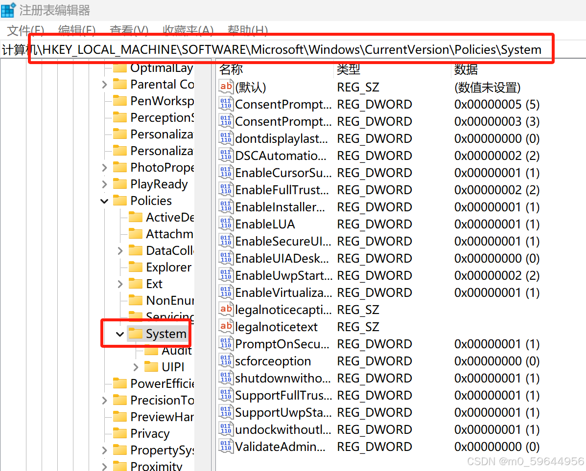 远程访问remote 链接报CredSSP-CSDN博客