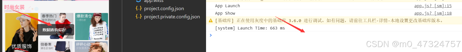 TypeError: common_vendor.index.$showMsg is not a function 错误解决！_uni.$showmsg is not a function ...