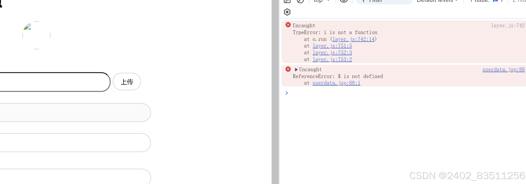 layer弹出层没有弹出效果或弹出显示在浏览器下方_layer不弹出解决-CSDN博客