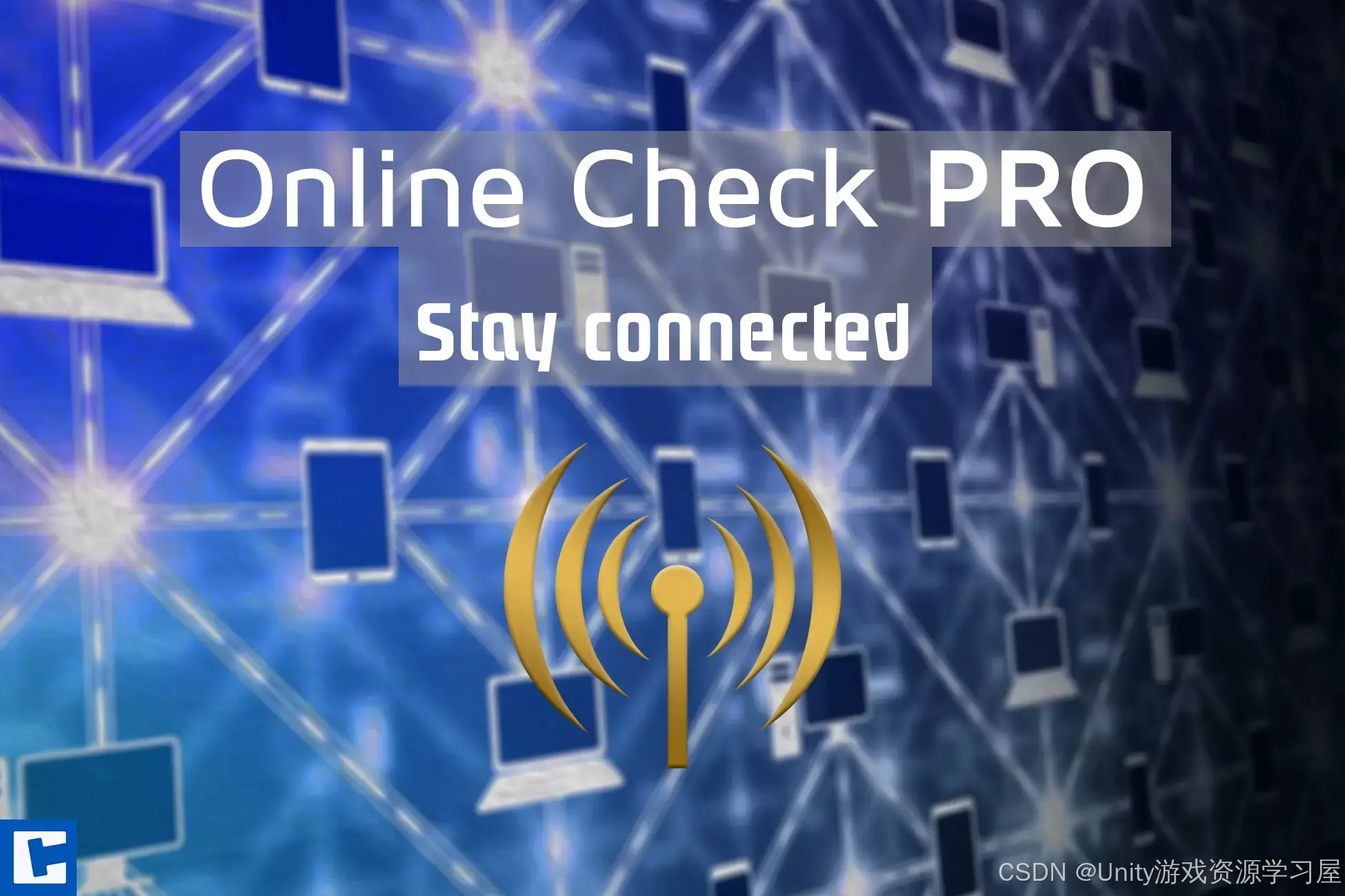 【Unity插件】Online Check PRO 轻松实现互联网连接检测和在线状态管理-CSDN博客