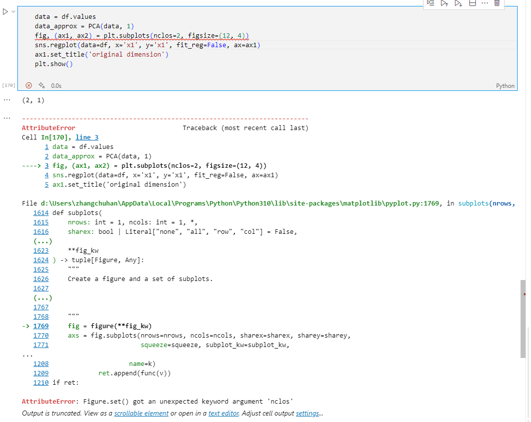 Python代码的一些零碎debug总结-CSDN博客