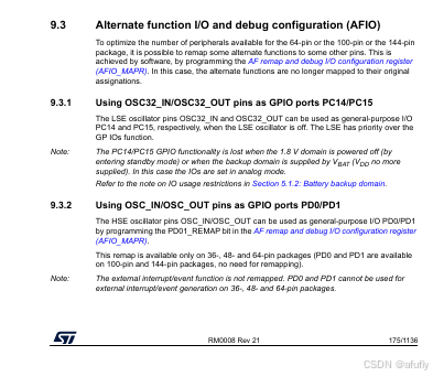 stm32F10x小技巧：AFIO模块引脚重映射＆如何解除引脚复用调试端口_afio重映射-CSDN博客