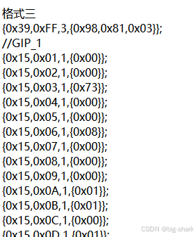 RK3568-MIPI屏幕调试笔记: LCD上电初始化时序_rk3588 lcd-CSDN博客