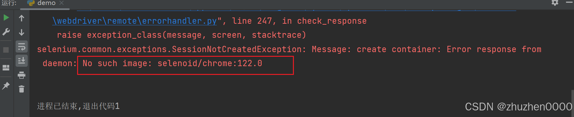【UI自动化自愈教程 healenium】元素定位失败的自动解决办法-CSDN博客