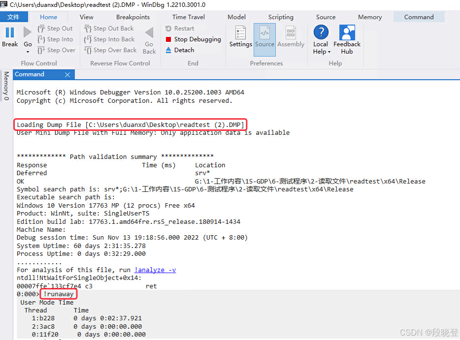 4-进程高CPU使用率的问题_windbg cpu-CSDN博客