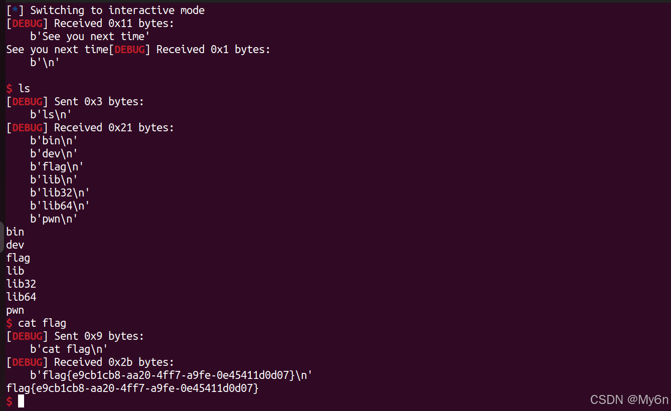 [NewStarCTF 2023 公开赛道]ret2libc（BUUCTF）_buuctf-[newstarctf 2023 公开赛道]vigenere-CSDN博客