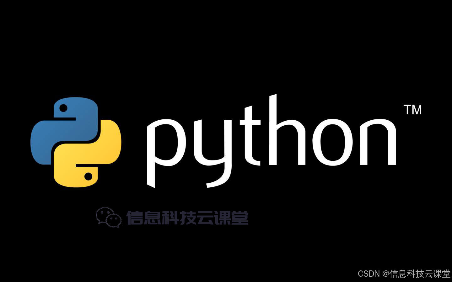Python GUI 编程：tkinter 初学者入门指南——画布_python tkinter canvas-CSDN博客