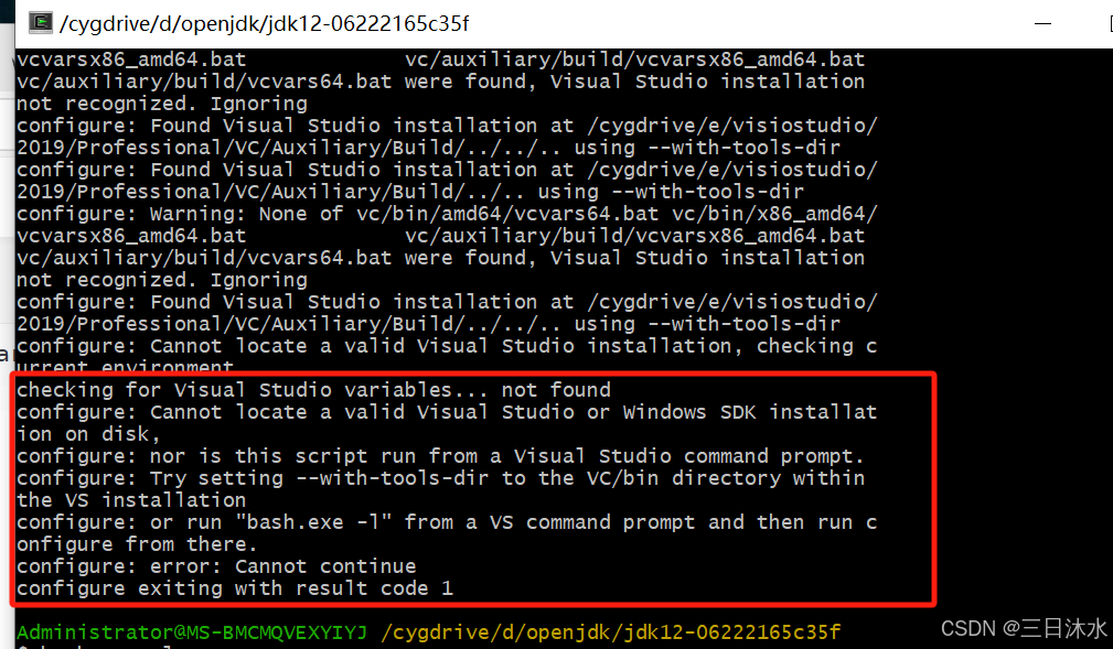 Windows10 环境下编译 Openjdk12源码win环境下编译openjdk Csdn博客