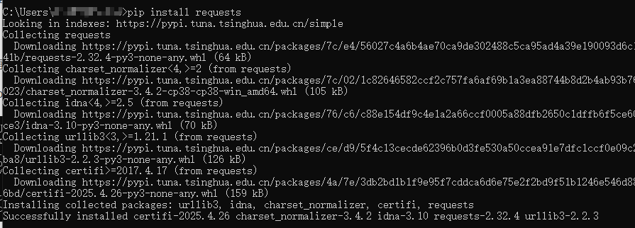pip安装第三方包时报错WARNING: You are using pip version 19.2.3, however version 25.0.1 is available.You ...