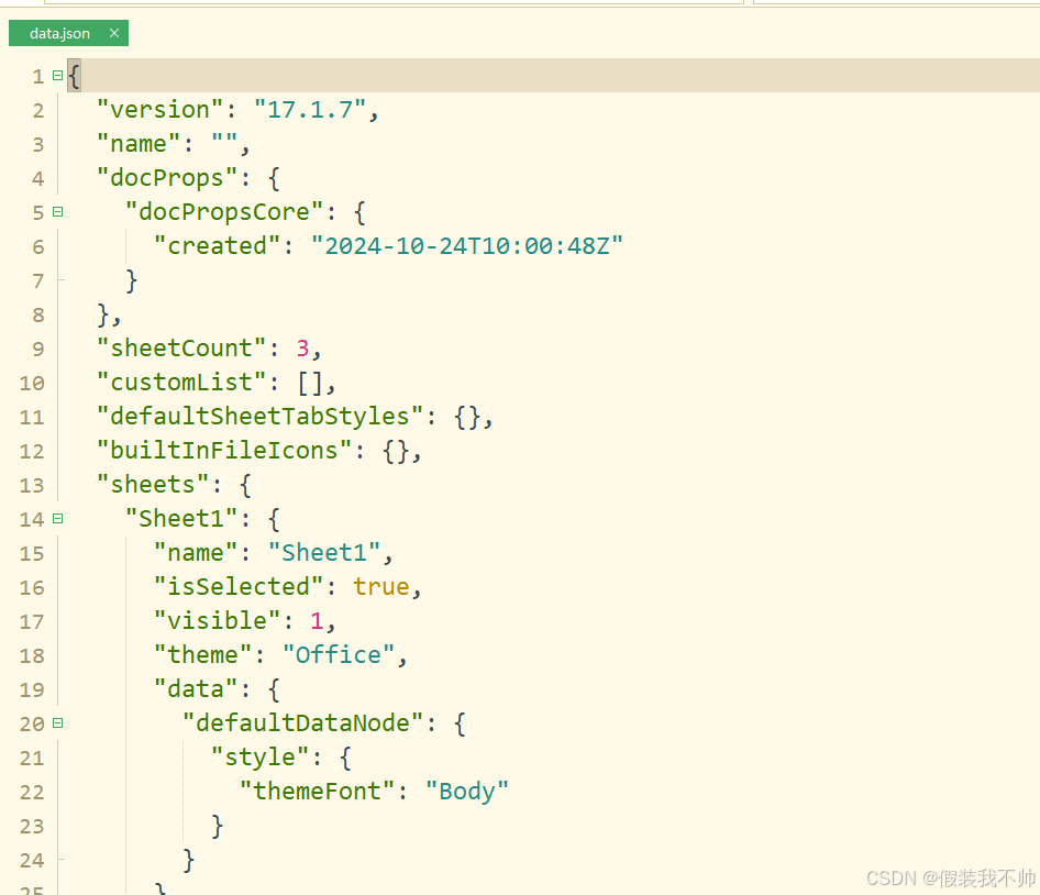 spreadjs常用操作-CSDN博客