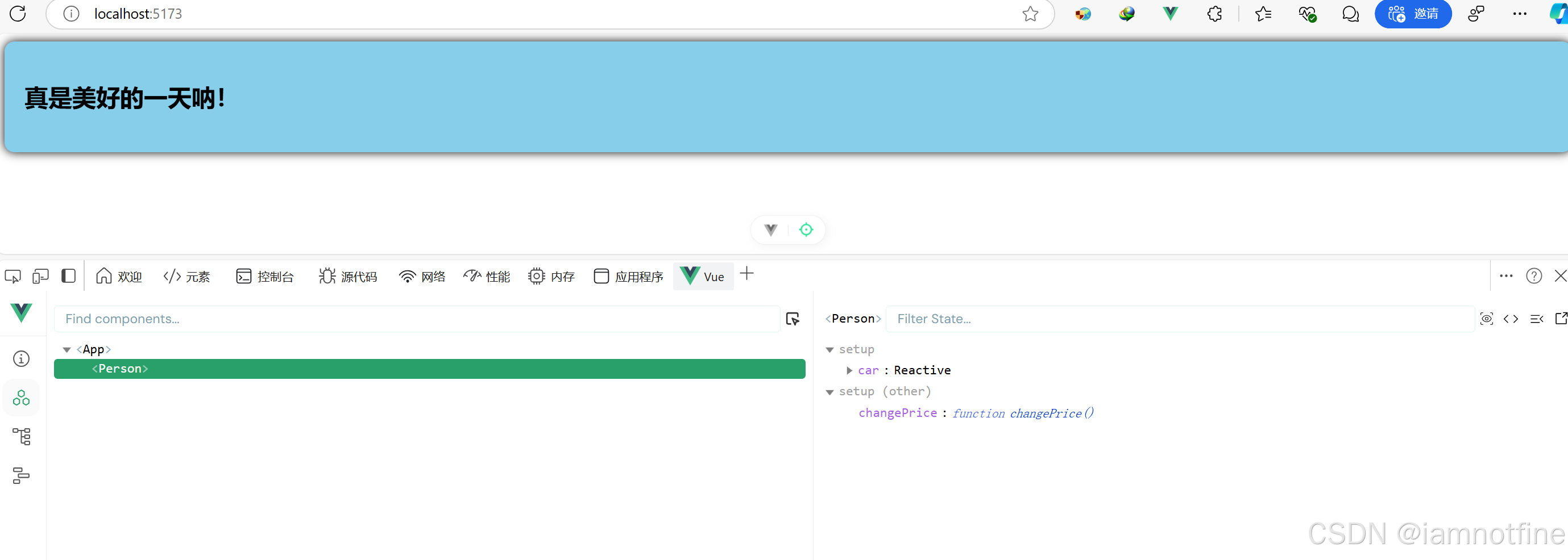 edge无法使用Vue.js devtools_edge vue devtools-CSDN博客