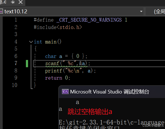 “C语言新手必看！揭秘printf与scanf函数的神奇魅力，轻松玩转输入输出！“_scanf和printf的区别-CSDN博客