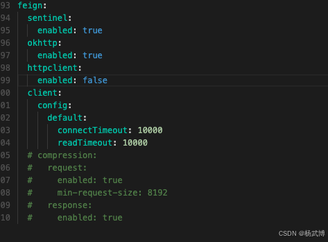 feign接口使用问题_org.springframework.web.multipart.support.missings-CSDN博客