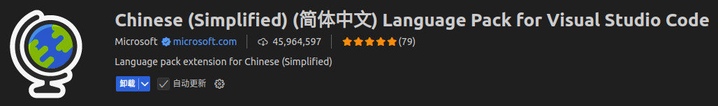 ROS学习笔记：VScode下ROS环境的配置-CSDN博客