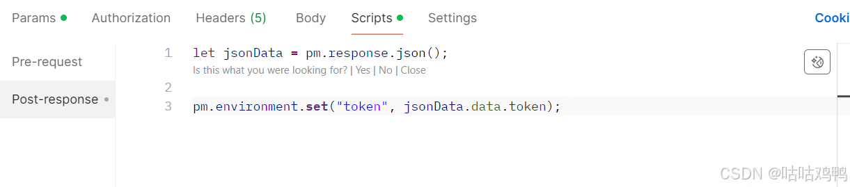 初体验postman ai Postbot，让postman帮忙写脚本-CSDN博客