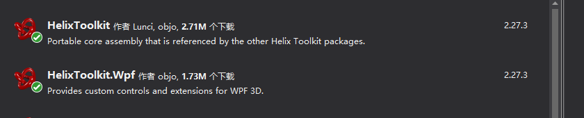 c#使用helixtoolkit工具进行3d模型展示_helixtoolkit教程-CSDN博客