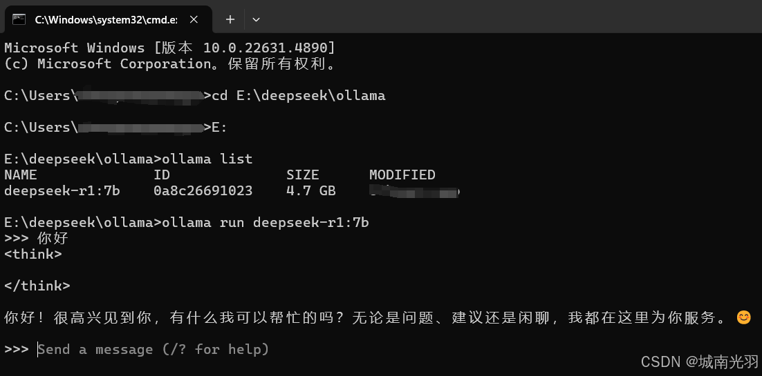 【零基础】超详细版教程！Deep seek R1本地部署 &Ollama安装与模型安装路径更改_ollama安装deepseek-CSDN博客