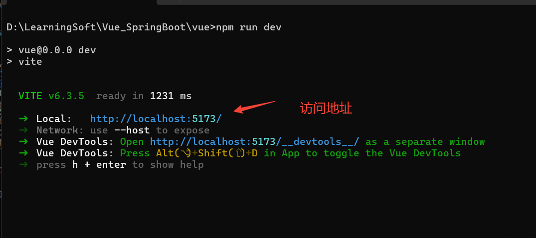 一天学会Springboot3+vue实战项目_1天学会springboot3+vue3实战项目开发带敲笔记+带敲源码-CSDN博客