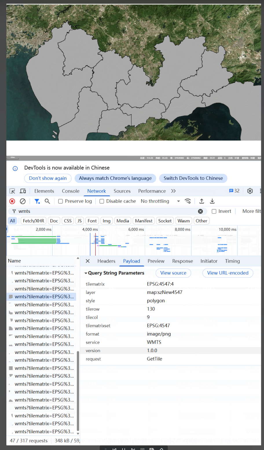 Cesium加载EPSG:4547坐标系WMTS地图：自定义TilingScheme实现高效无偏移渲染-CSDN博客