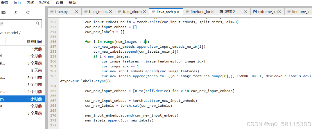 【跑LLaVA报错IndexError: index 1 is out of bounds for dimension 0 with size 1 的解决办法】-CSDN博客