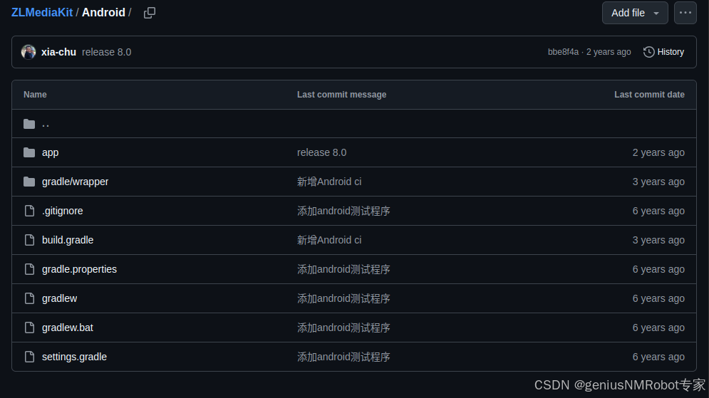 基于zlmediakit实现的android端rtsp 服务器---暂停_zlmediakit android-CSDN博客