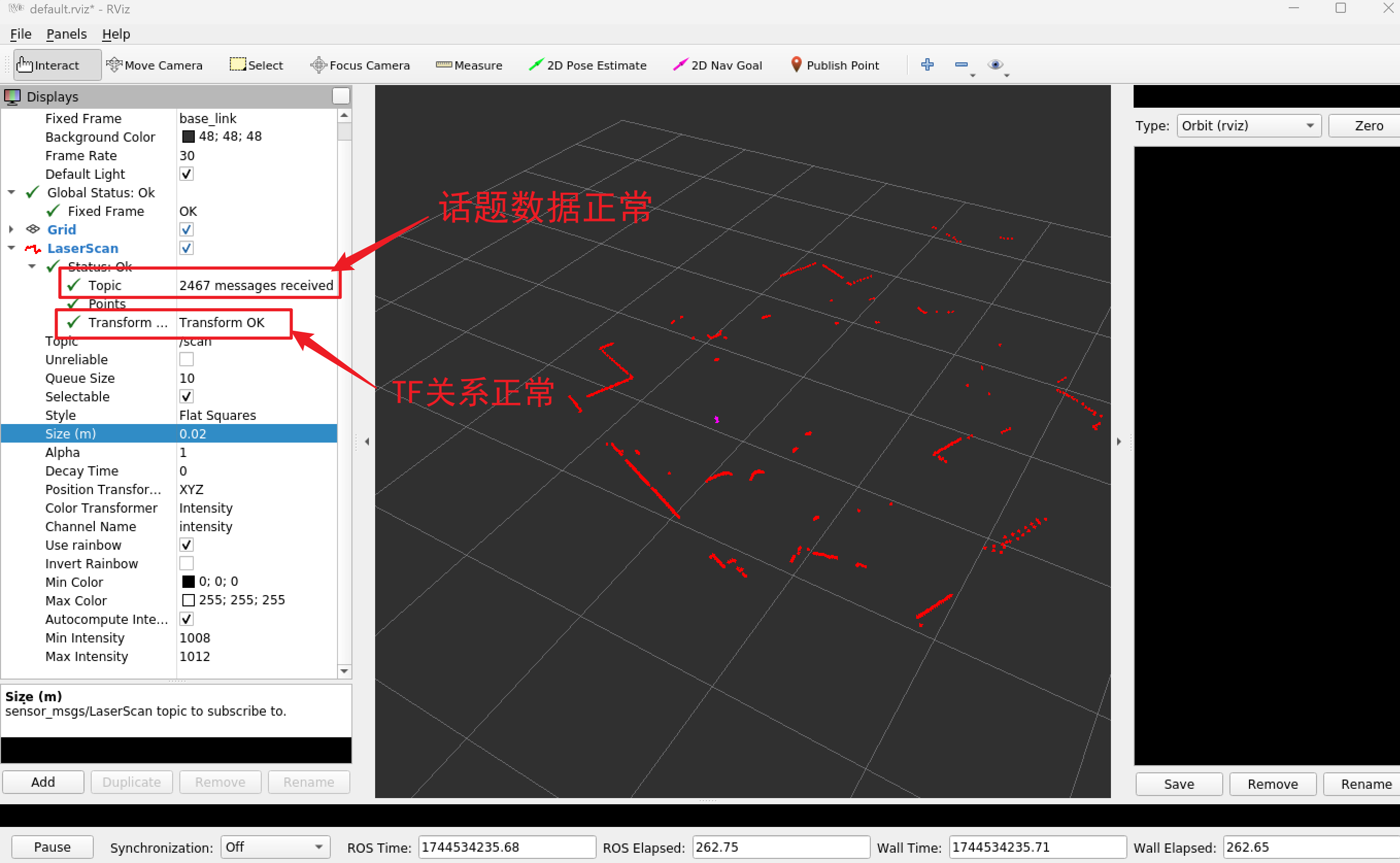 【ROS】Gmapping 建图_gmapping建图-CSDN博客