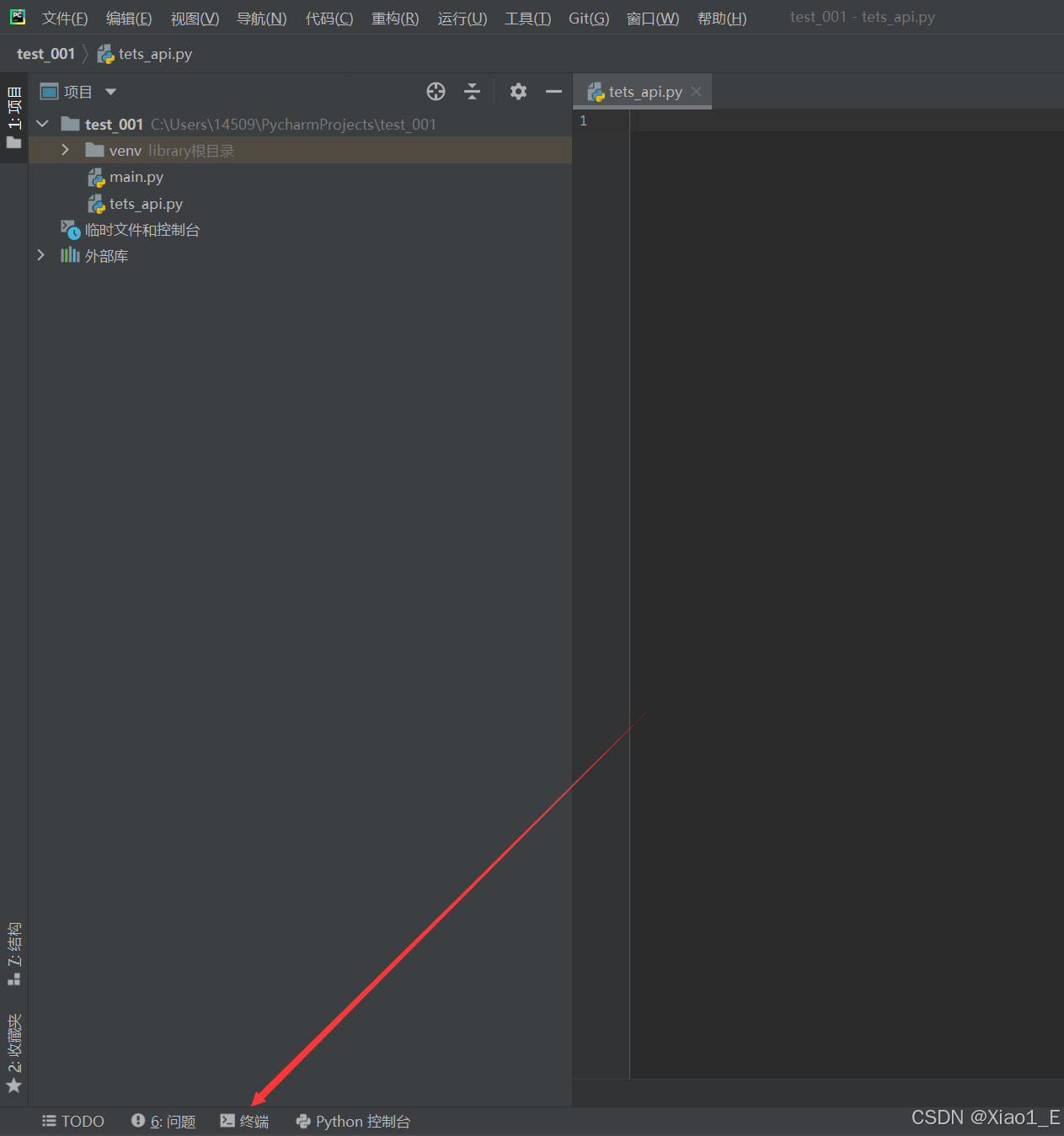 Pycharm安装库，以requests为例_pycharm安装requests-CSDN博客