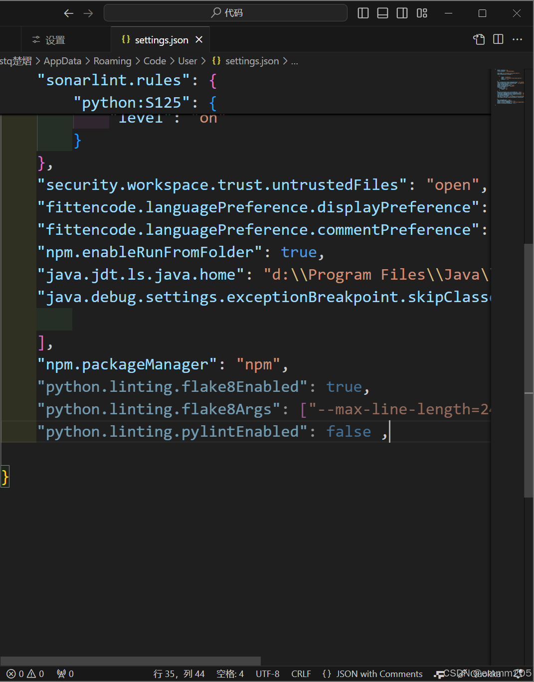 软件开发学习实践：问题、项目、概念、Bug 及心得总结_软件开发中遇到的问题及解决方式-CSDN博客