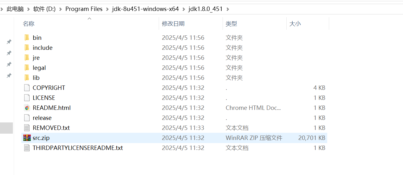 GaussDB【操作篇】02：使用图形化连接工具连接GaussDB【Navicat、DBeaver、Data Studio】_gaussdb连接工具-CSDN博客