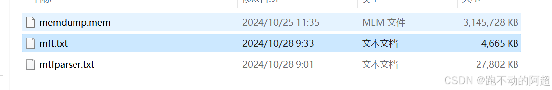 Python重定向到文件乱码python Linux 重定向到文件的中文乱码 Csdn博客