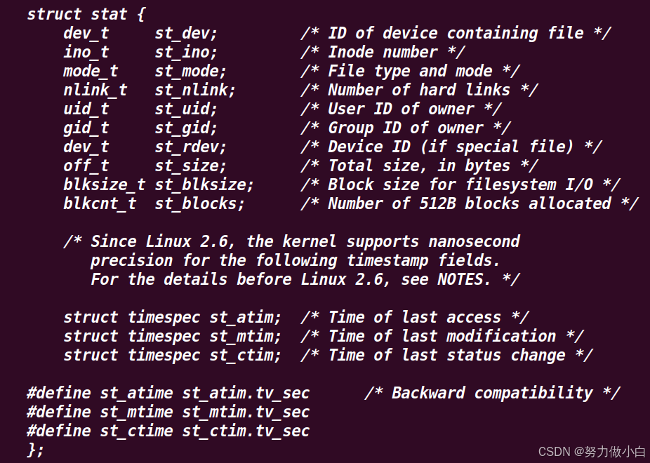 Linux系统04---文件属性&目录操作_linux中的文件和目录函数讲解-CSDN博客