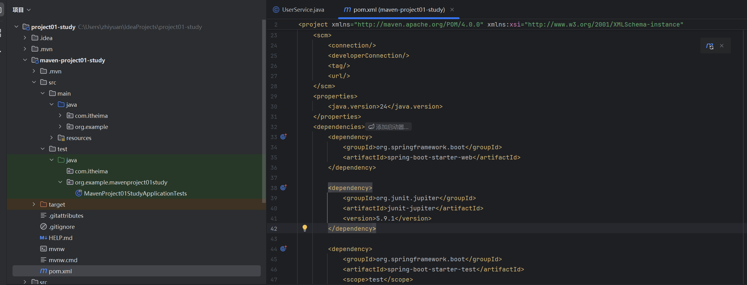 1812第四次作业2-CSDN博客