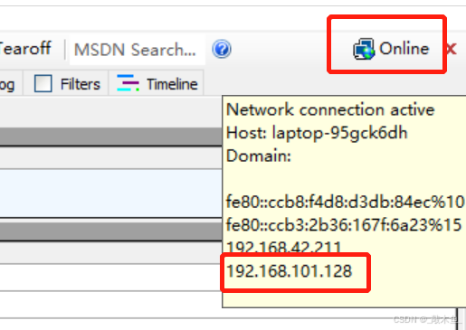 关于Charles、Fiddler抓包HTTPS设置_charles ios抓包-CSDN博客