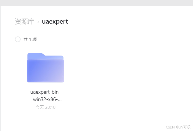 Java使用Milo实现OPC UA客户端及服务端，操作uaexpert工具测试（史上最详细讲解）_java opcua-CSDN博客