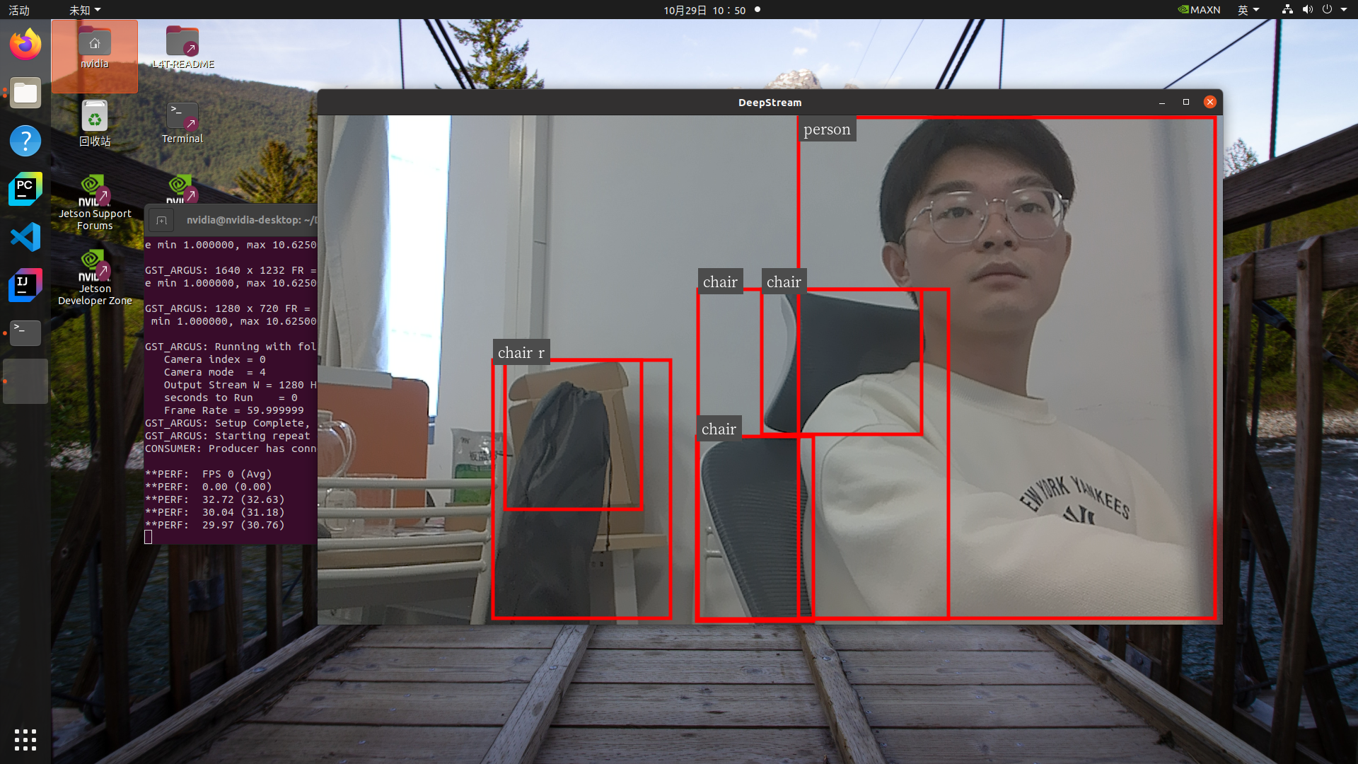 Jetson Orin Nx上通过deepstream6.3部署yolov8_deepstream 6.3-CSDN博客