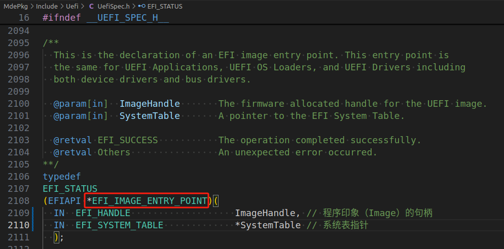 UEFI 的基础服务_exitbootservices-CSDN博客
