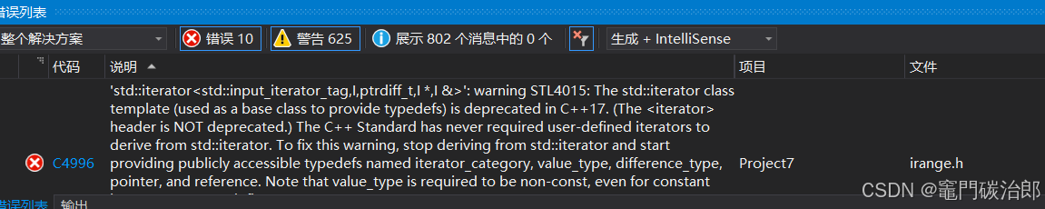LibTorch的安装配置_libtorch安装-CSDN博客